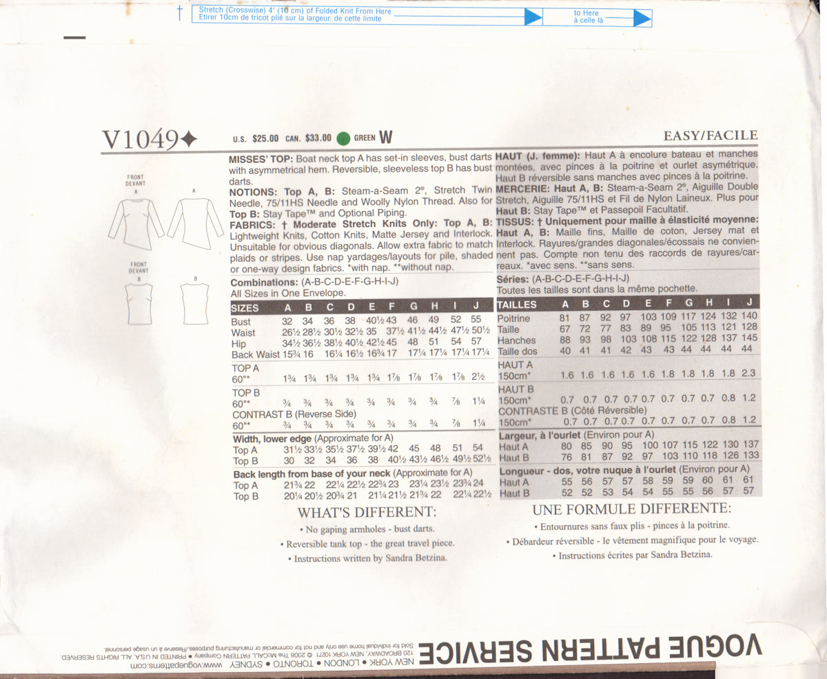 Vogue 1049 Sewing Pattern, Top, Size 32-55", Uncut, Complete – Patterns ...