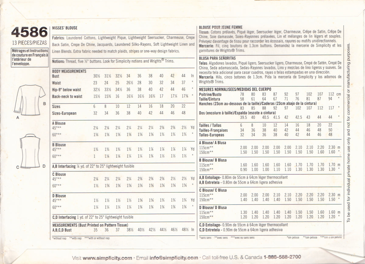 Simplicity 4586 Sewing Pattern, Misses' Blouse, Size 6-12, Uncut, Fact ...