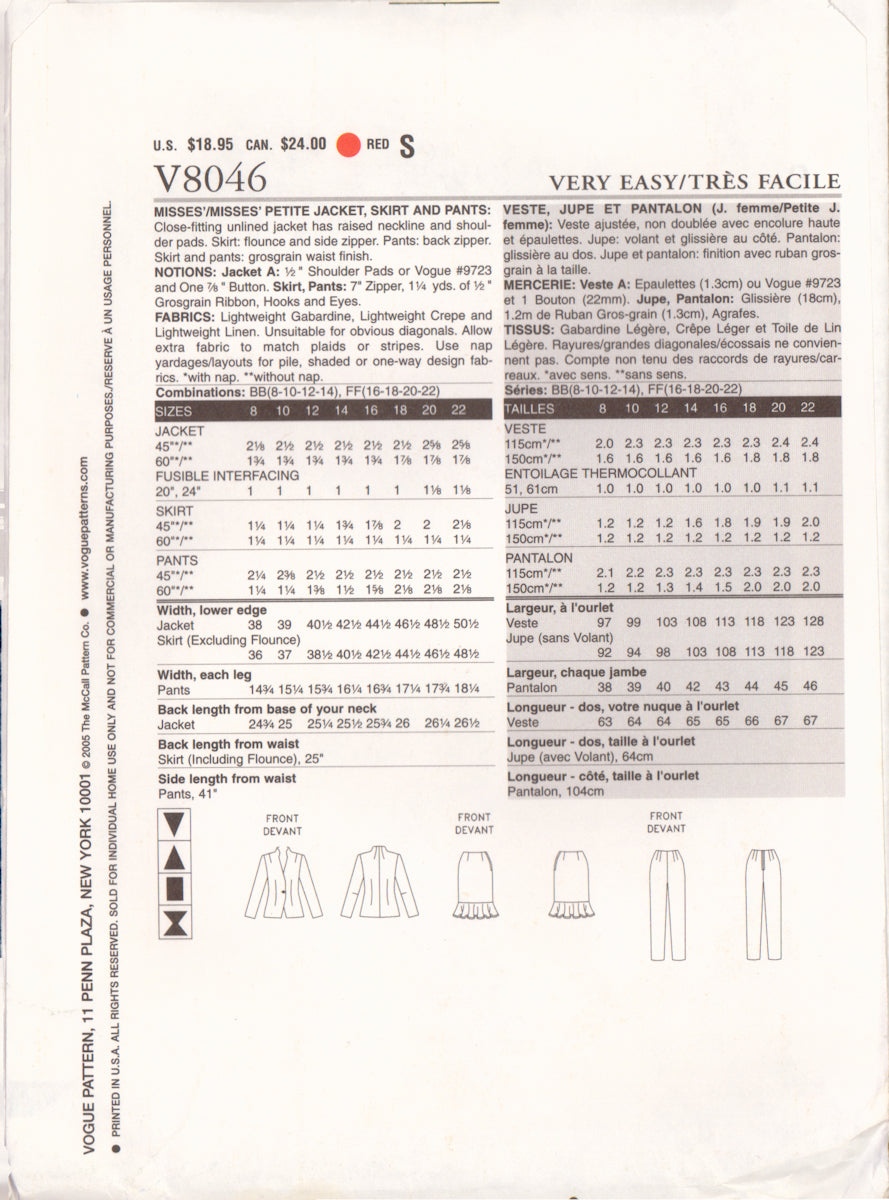 Vogue 8046 Sewing Pattern, Skirt, Pants, Jacket, Size 16 Petite, Parti ...