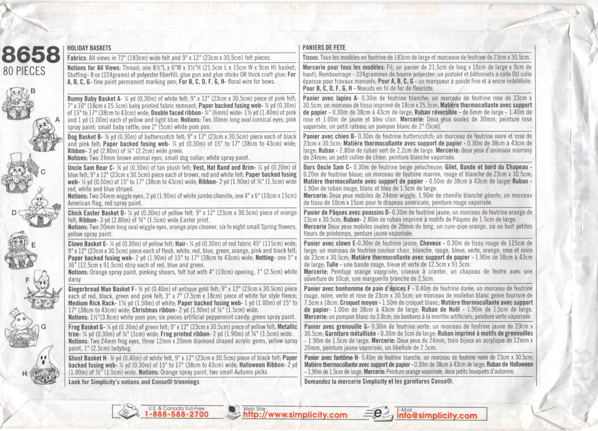 Simplicity 8658 Various Holiday Baskets, Uncut, Factory Folded Sewing ...