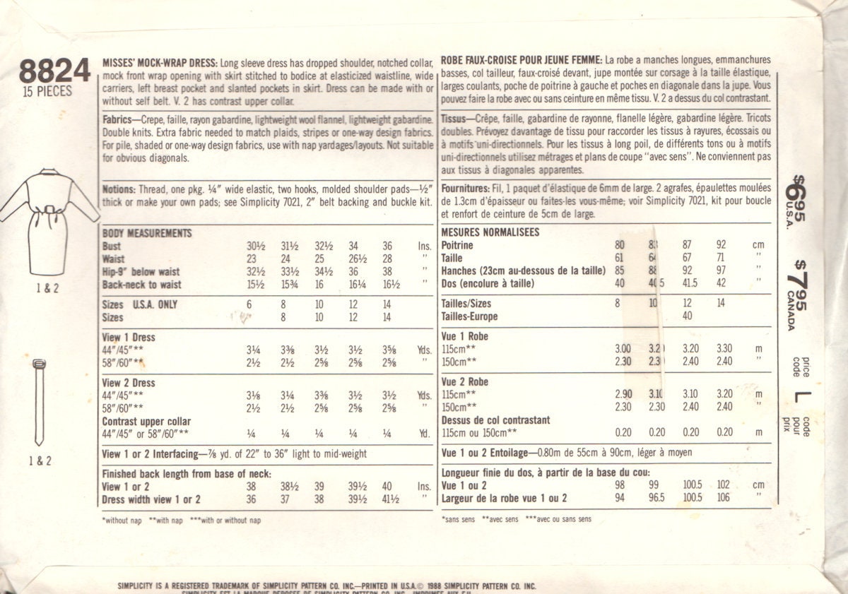 Simplicity 8824 Dennis Goldsmith Mock Wrap Dress with or without Belt ...