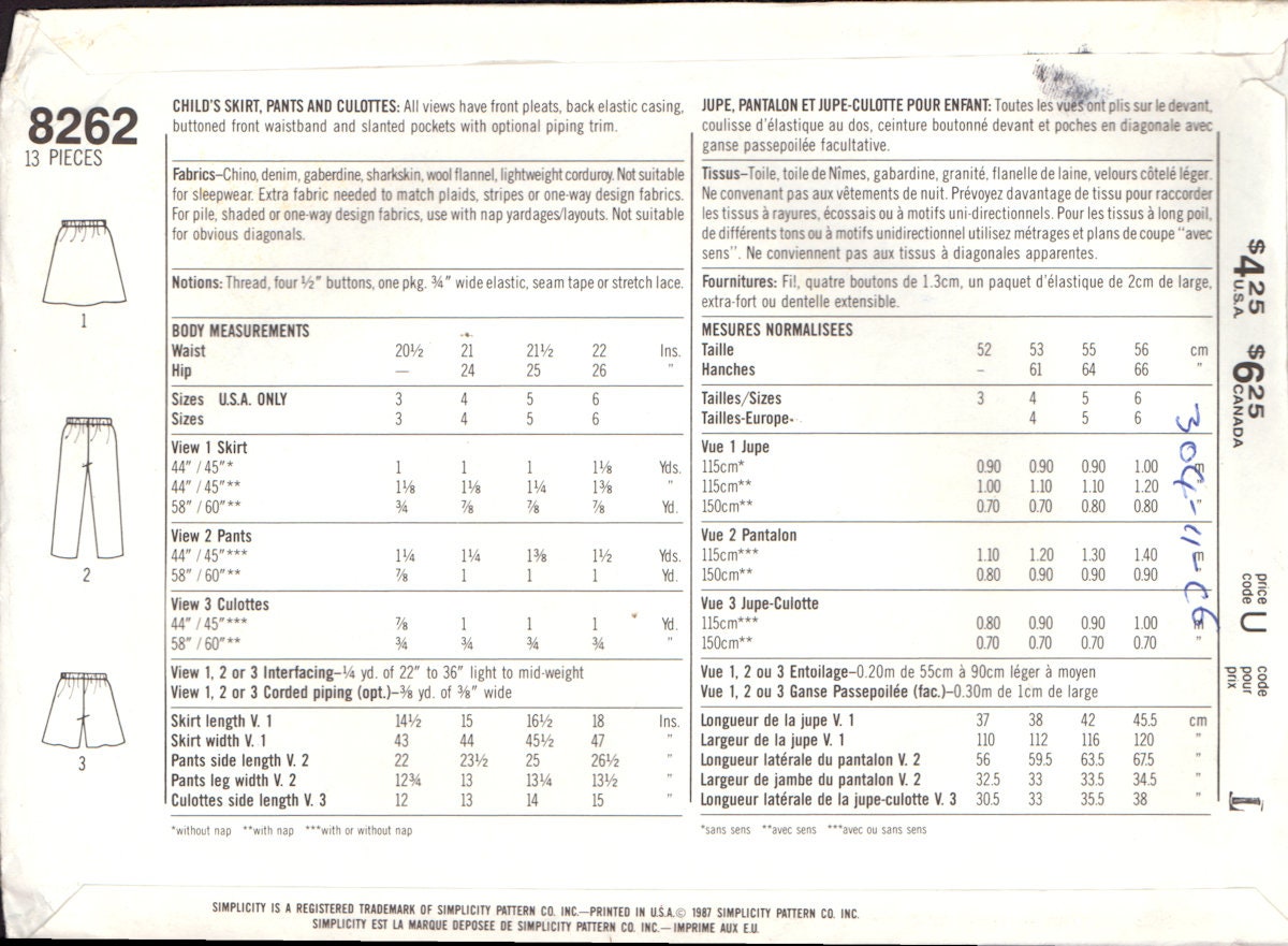 Simplicity 8262 Sewing Pattern Children's Skirt Pants Culottes 4-5-6 U ...