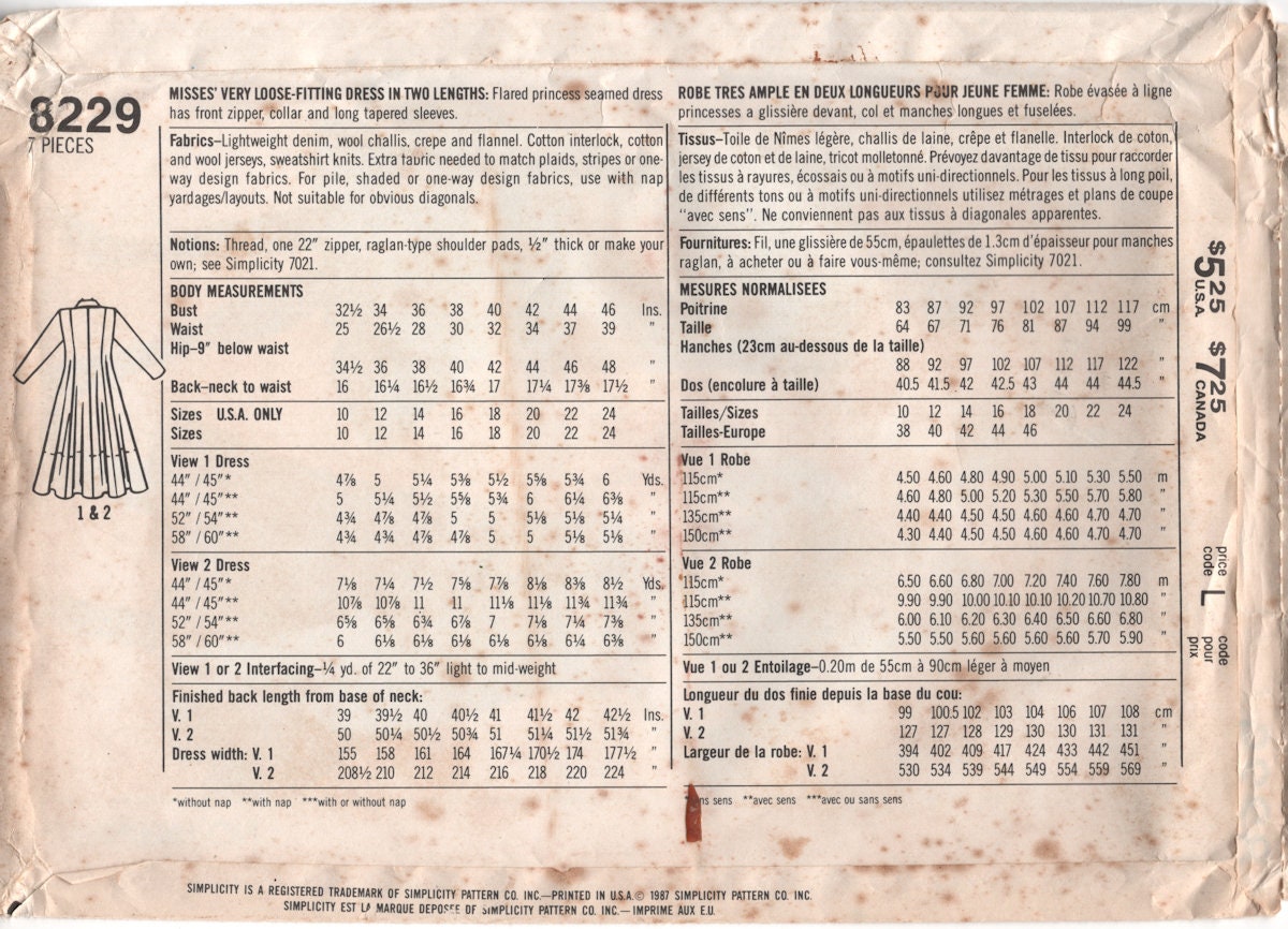 Simplicity 8229 Princess Seam, Loose Fitting Dress in Two Lengths, Unc ...